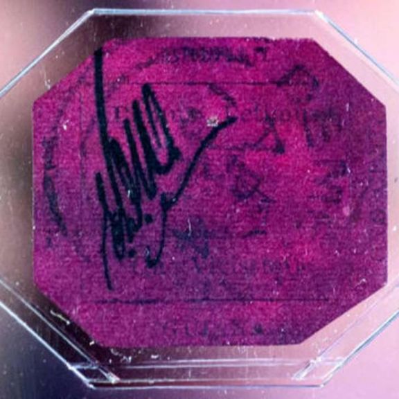 One-Cent Magenta stamp, the most valuable object in the world