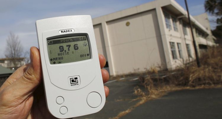 South Korean Physicists Come Up With Remote Radioactive ‘Bomb’ Detector South Korean Physicists Come Up With Remote Radioactive ‘Bomb’ Detector