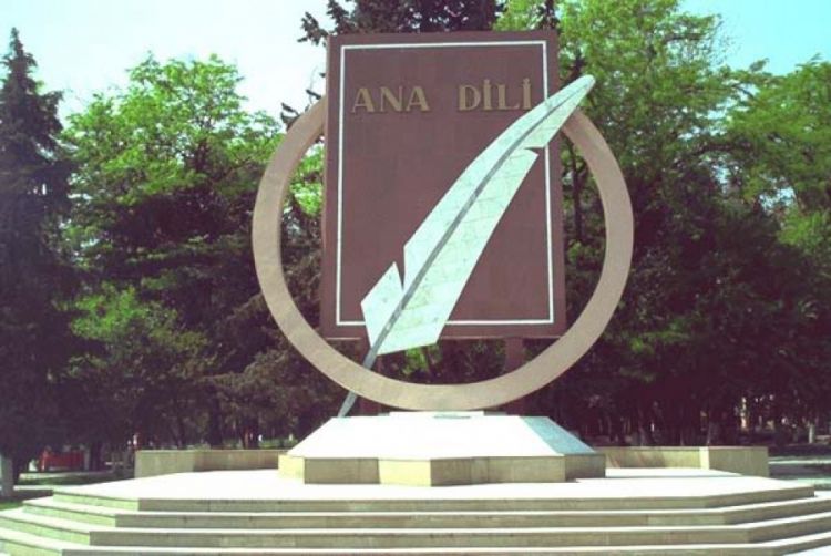 21 fevral Beynəlxalq Ana Dili Günüdür