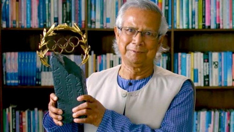 Nobel Peace Prize laureate Mohammad Yunus awarded the Olympic Laureate